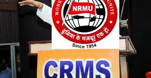 NRMU and CRMS Bye Laws Constitutions Download -RTI