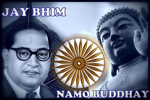 BHIM : Digital India Takes Another Step