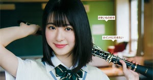 Gravure Grand Prix, Young Jump 2018 No.30 (週刊ヤングジャンプ 2018年30号) - Idol ...