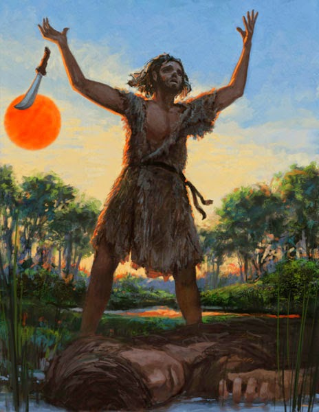 PROFILE | CAIN - FIRST HUMAN CHILD TO BE BORN