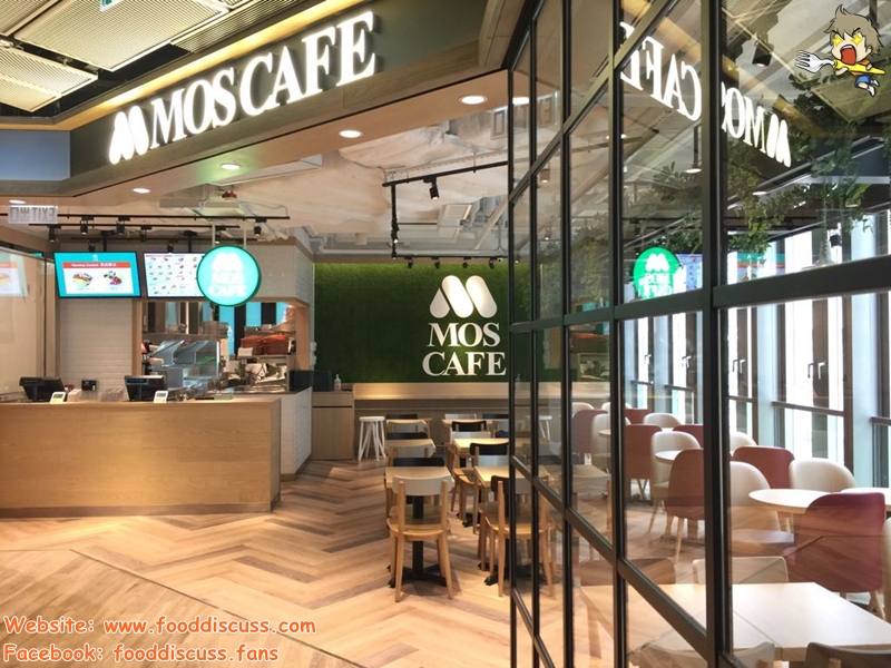 【滋訊專遞】MOS Cafe正式進駐旺角The FOREST ─ 限定美食與優惠激安登場