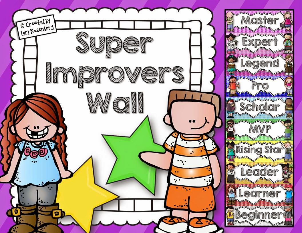Teaching With Love and Laughter: Super Improvers Wall