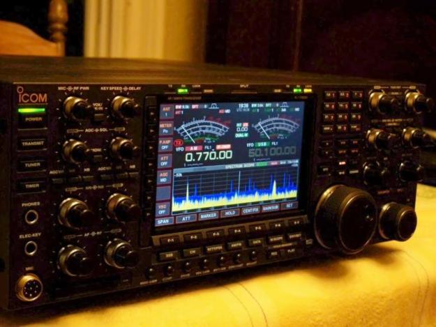 Particolarmente urgentissimo!: ICOM IC-7800: come farsi truffare on-line