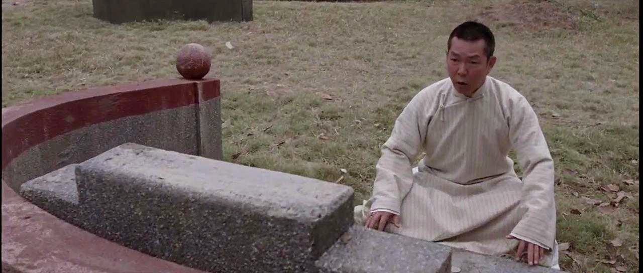 Ip Man : The Legend Is Born (2010) [720p] - David Film