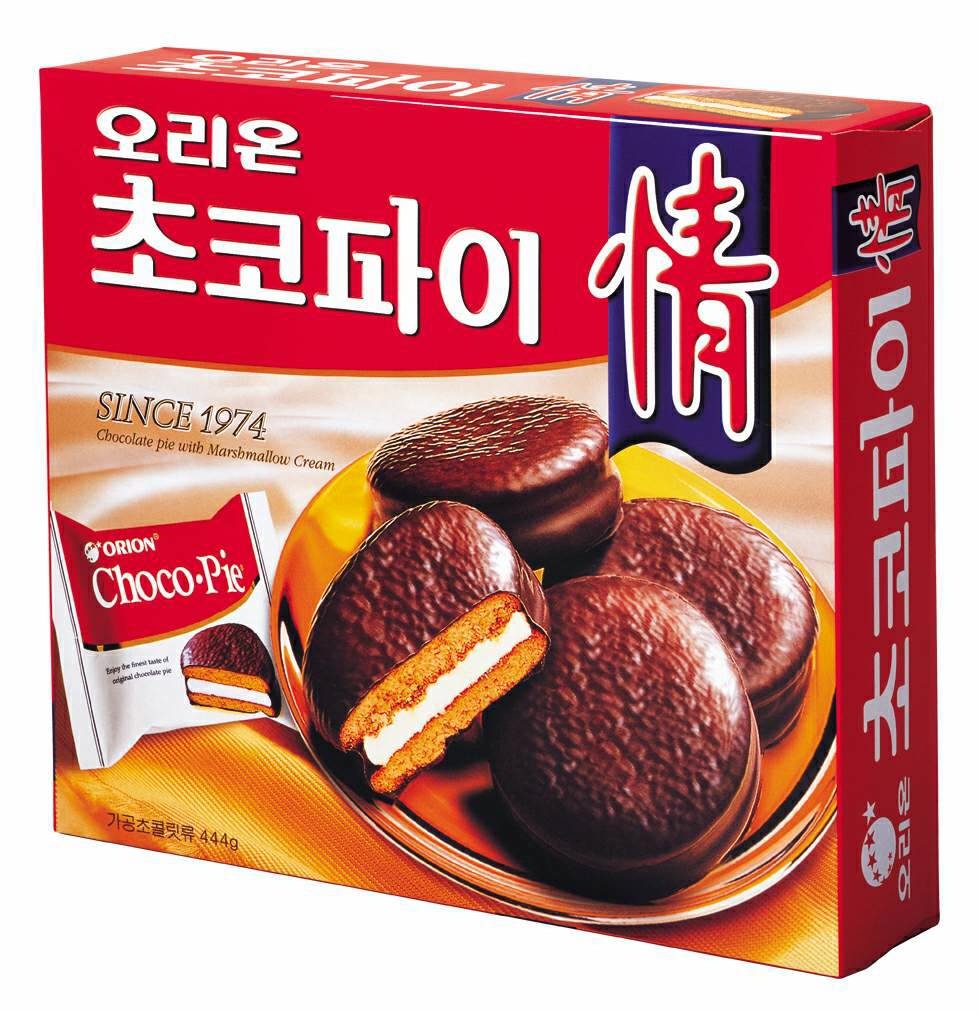 Foodtastic: Snacks' Special.