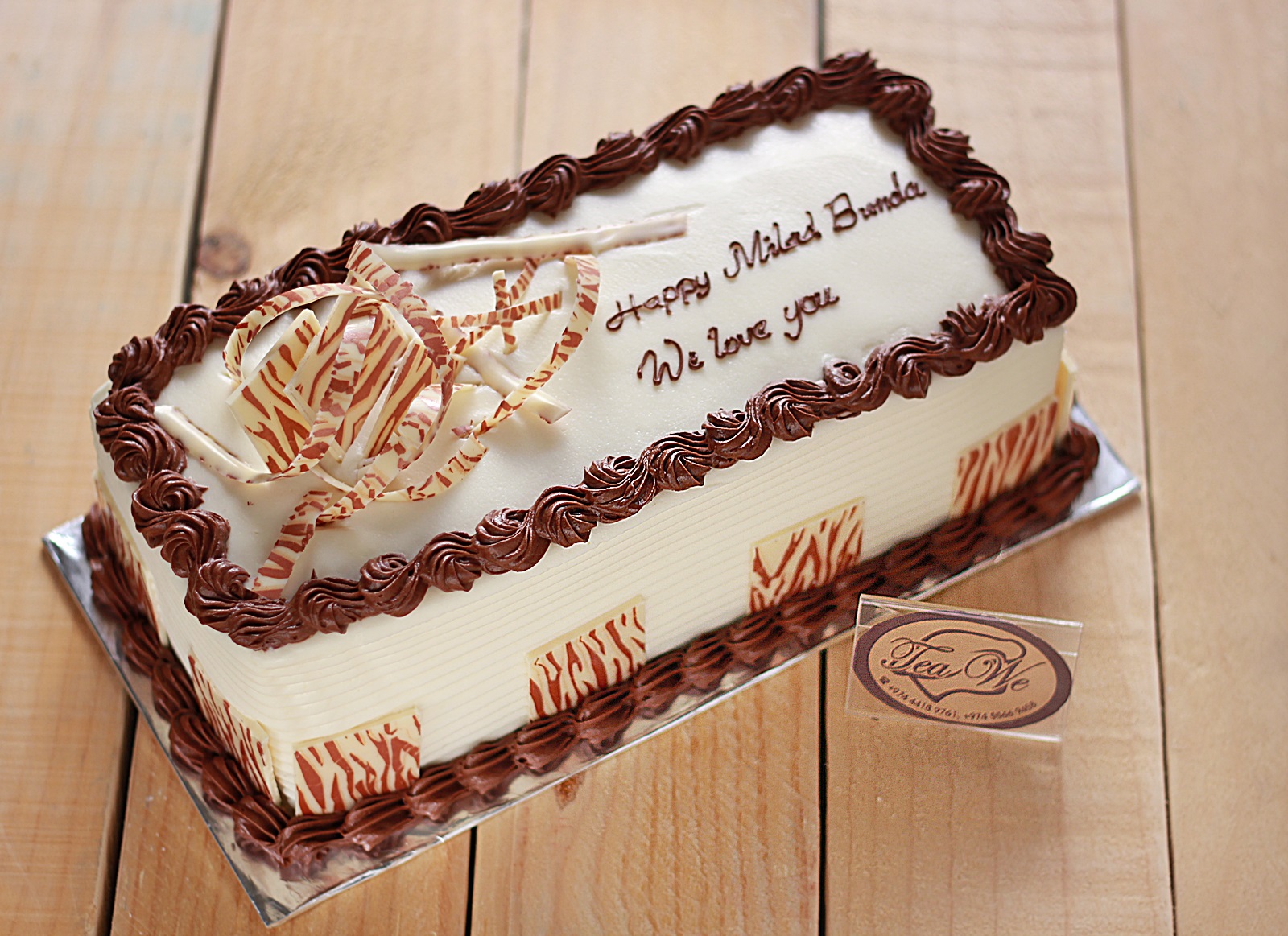 Welcome to Teawe's blog: June 2016