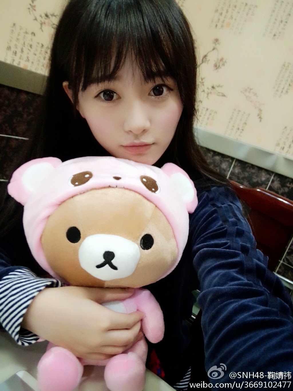 Health, Love and Entertainment: The Cutest Chinese Girl Becomes ...