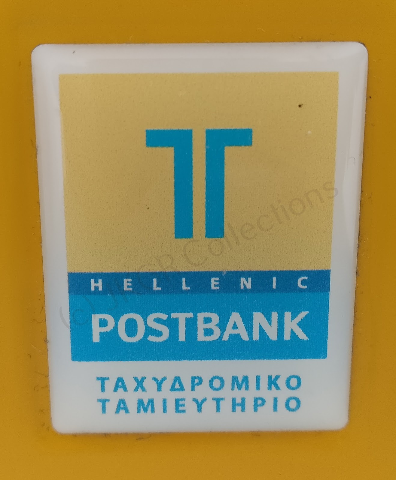JKGR COLLECTIONS: Hellenic Postbank coin banks - Κουμπαράς Ταχυδρομικού ...