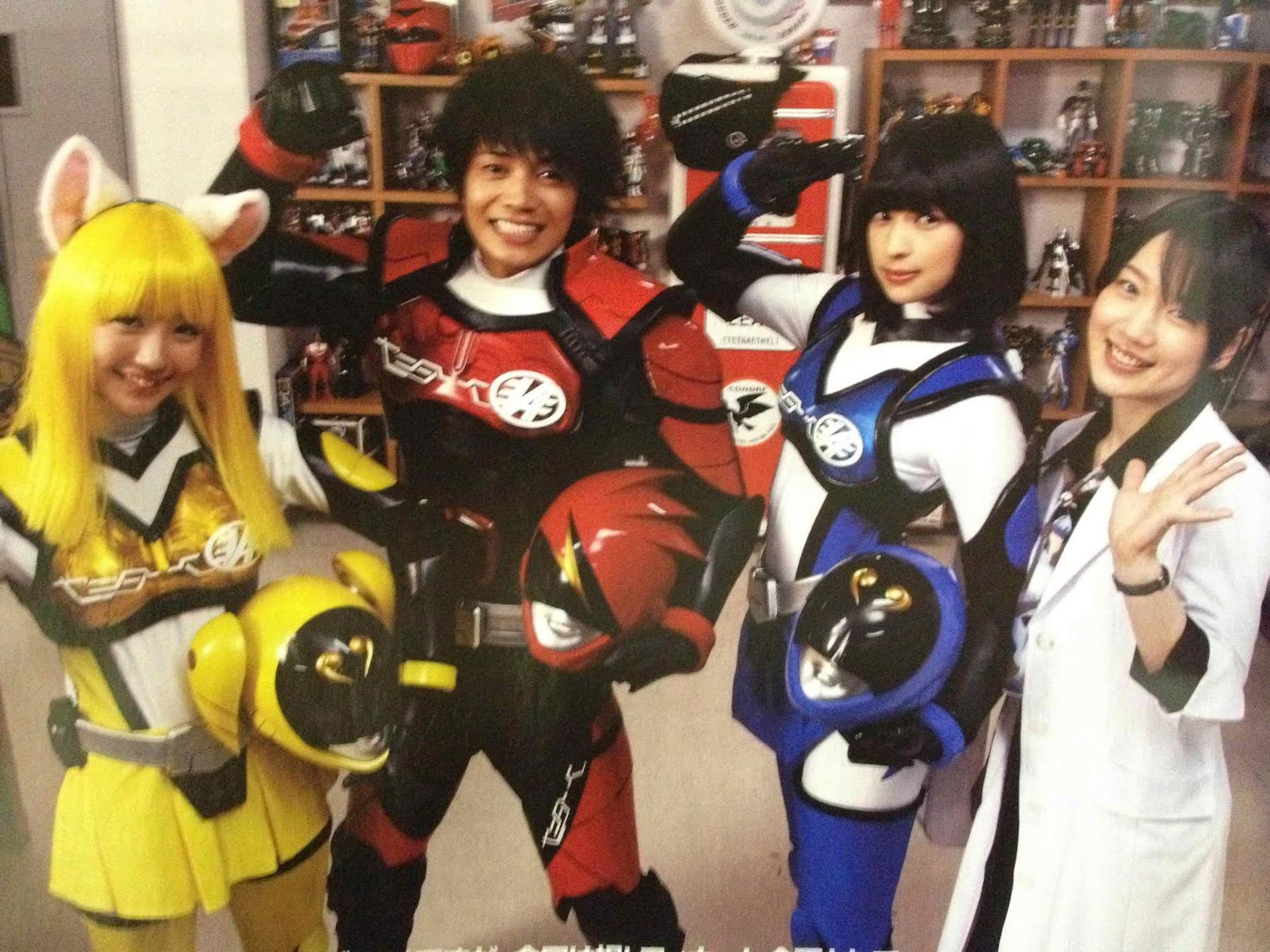 Hikonin Sentai Akibaranger