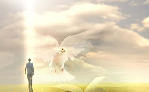 Alasan Bahwa Roh Kudus Bukan Pribadi Bapa dan Anak - KASIH ALLAH TRITUNGGAL