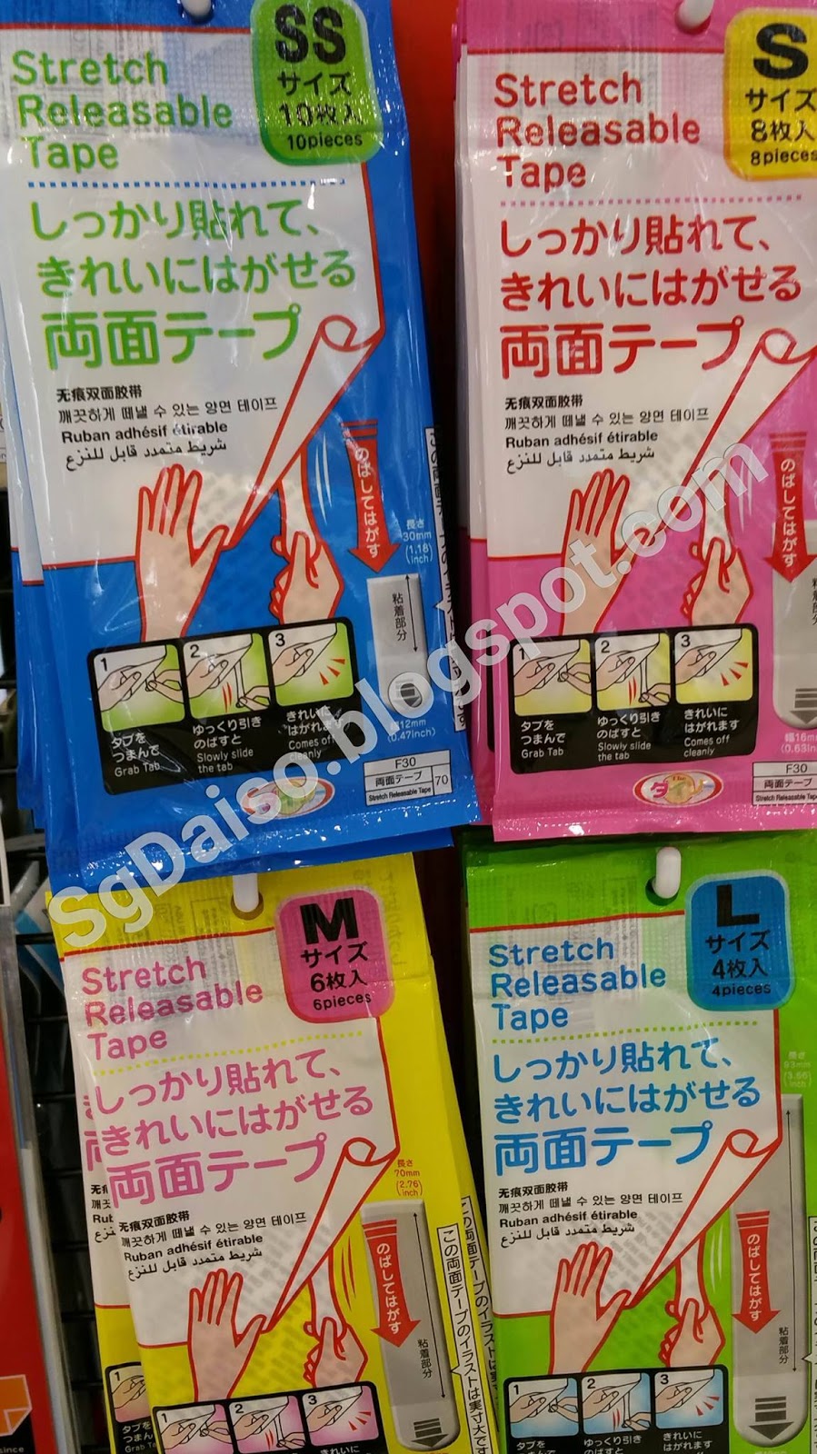 DAISO Products In Singapore!: 16 Must-Buy DAISO Stationery For Your ...