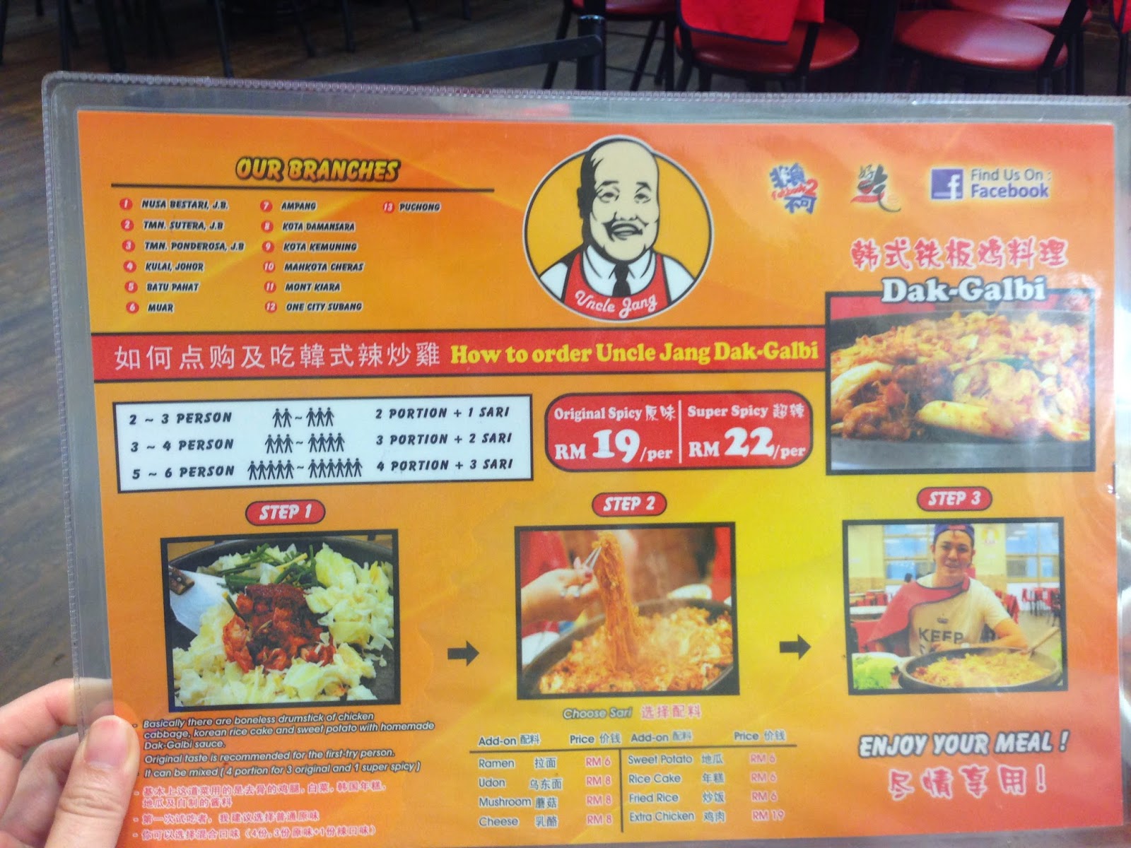 The Journey of WS: Uncle Jang Korean Restaurant, Bukit Indah, JB