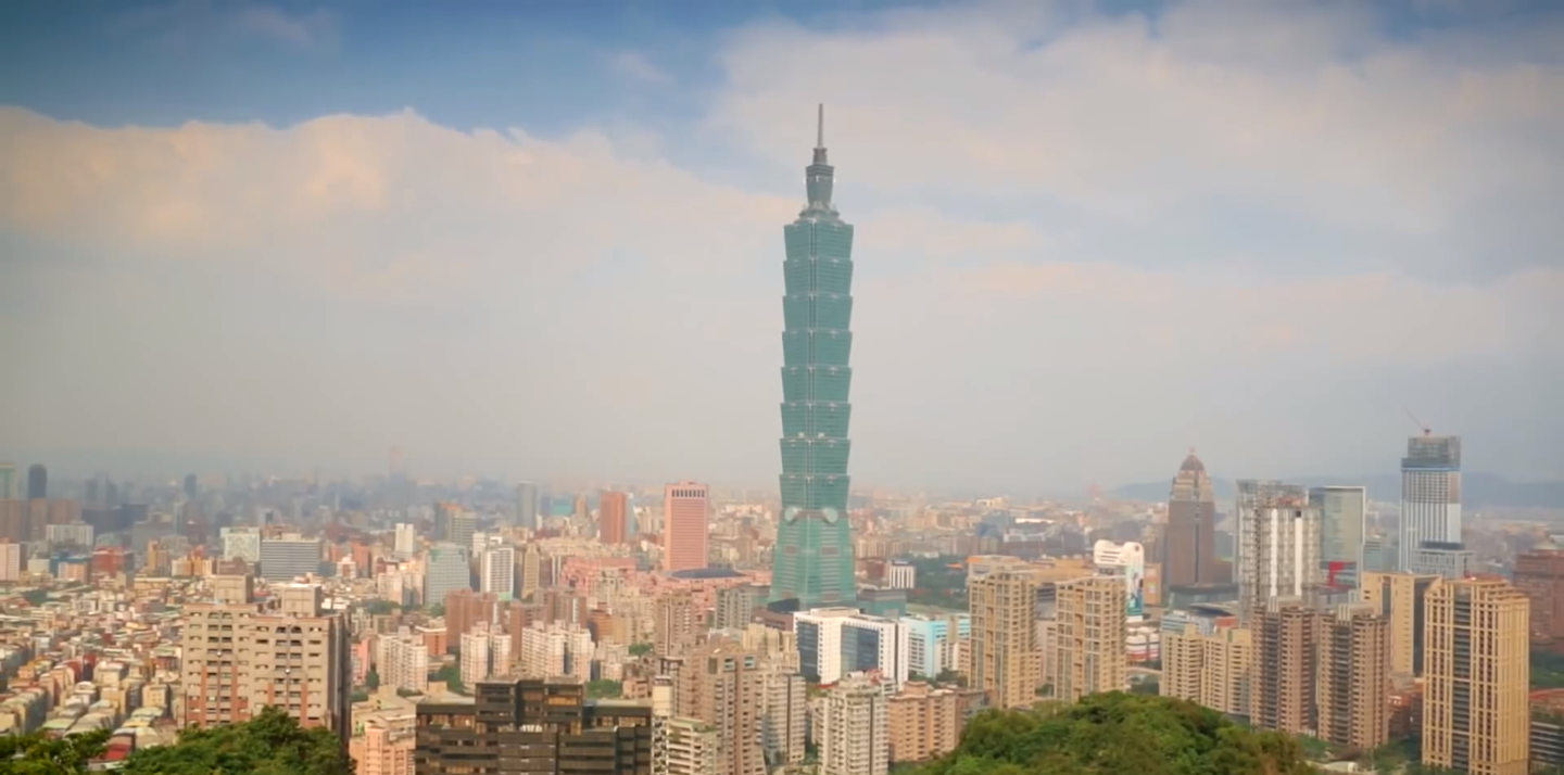 Taipei | Capital de Taiwan ~ Enciclopédia Global™