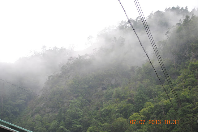 Our Journey in Japan: Underground Kingdom Mikawa Mu Valley 7-7-13