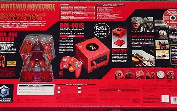 As diferentes versões e modelos do GameCube: Um quê de beleza ou ...