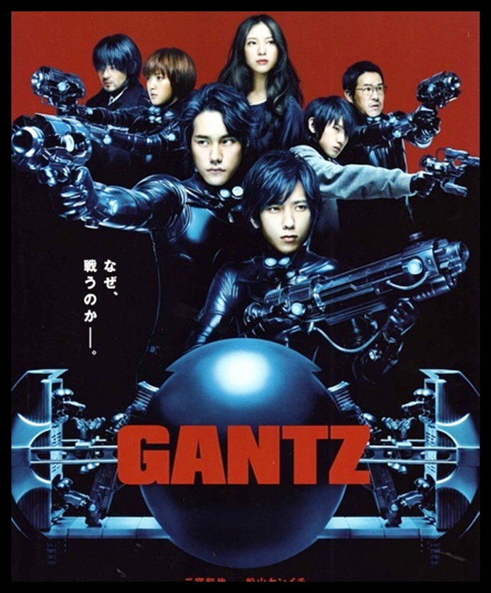 Elessandro De Almeida Blogger: GANTZ SÉRIE ICÔNICA DE HIROYA OKU