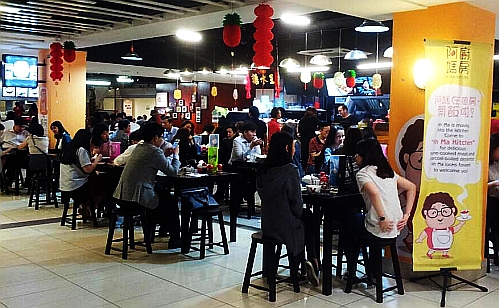 (Eat to Live) or (Live to Eat): WG Ah Ma Kitchen