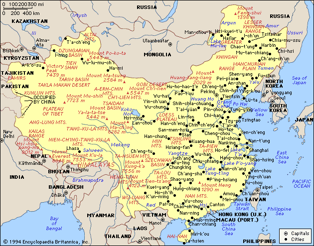 MAPAS DA CHINA