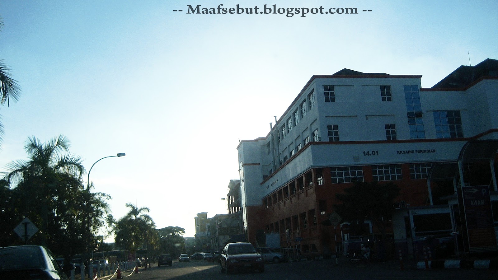 Kampus USM Kubang Kerian