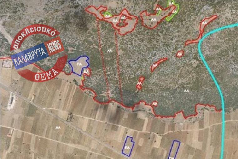 Έτοιμοι να αναρτηθούν οι δασικοί χάρτες της Περιοχής Καλαβρύτων ...
