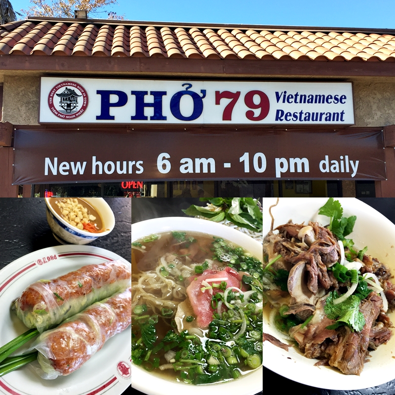 三言兩語難以描述的美國生活，我用美食來紀錄。: 南加州美食：Pho 79 Restaurant - Garden Grove, CA