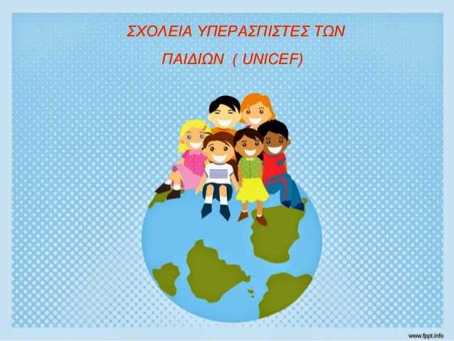 2ο ΝΗΠΙΑΓΩΓΕΙΟ Ν . ΜΟΥΔΑΝΙΩΝ