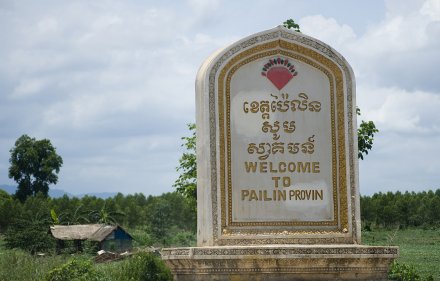 Pailin Province - Places of Interest in Cambodia
