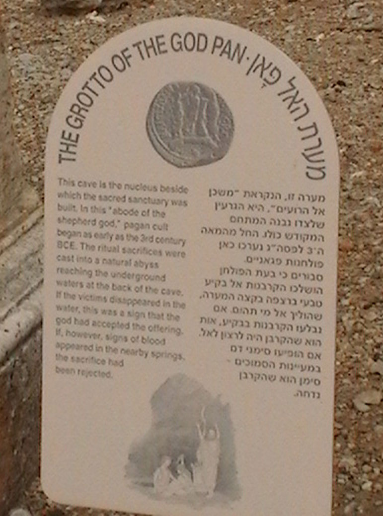 Two Sues (and friends)Tour Israel: Caesarea Philippi