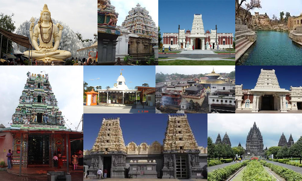 Famous Shiva Temples situated outside India - Drawing and Painting