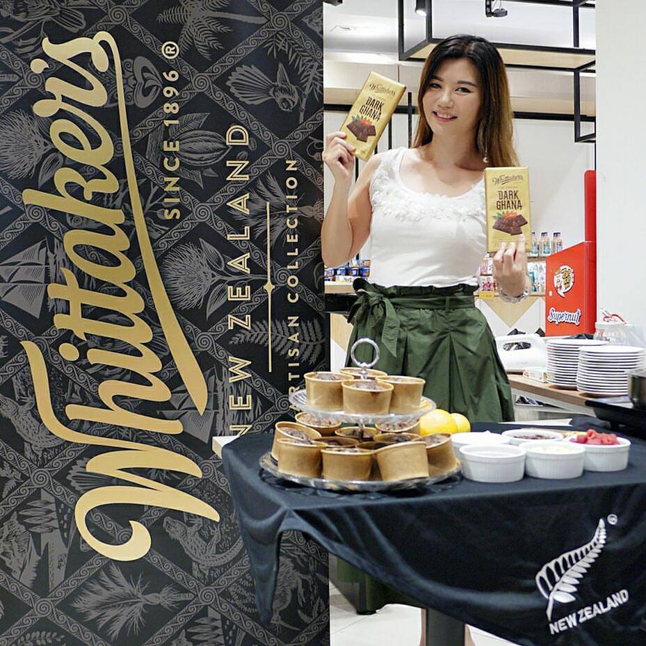 The Beauty Junkie - ranechin.com: Whittaker’s Chocolate – World-Class ...