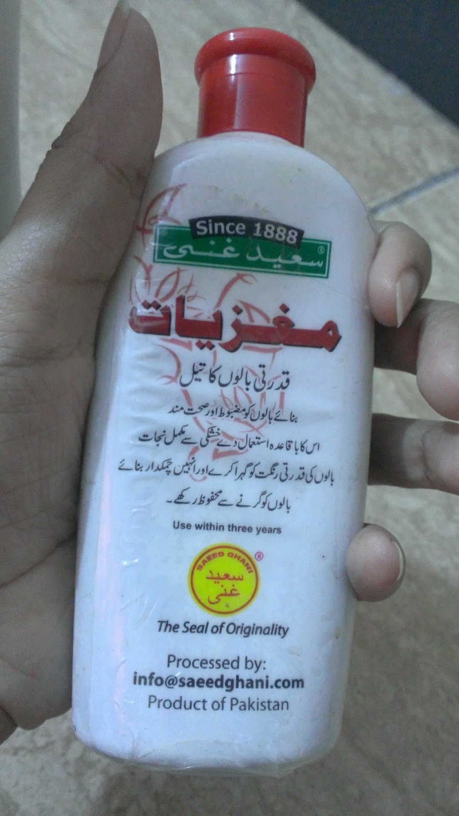 Saeed Ghani’s Mughziat Shampoo & Mughziat Herbal Hair Tonic – Review: