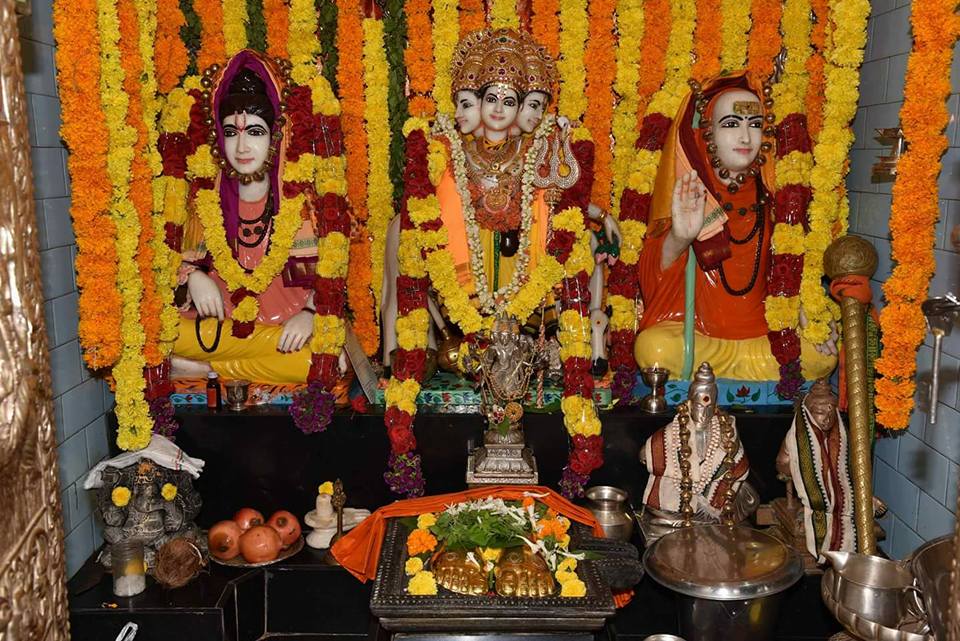 SRI PADA SRI VALLABHA MAHA SAMSTANAM Pithapuram