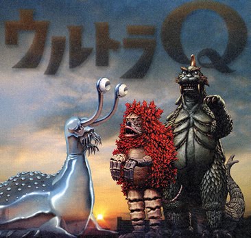 Ultraman:The first Tokusatsu franchise