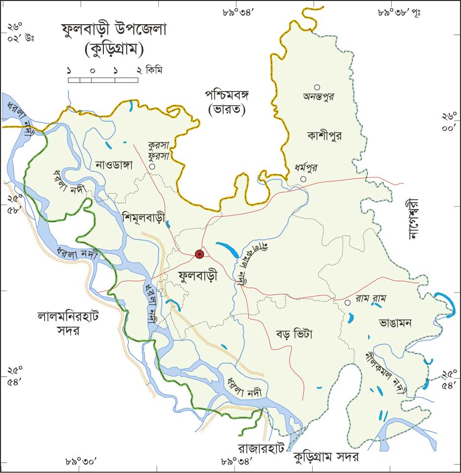 Bangladesh Map All: Phulbari Upazila Map