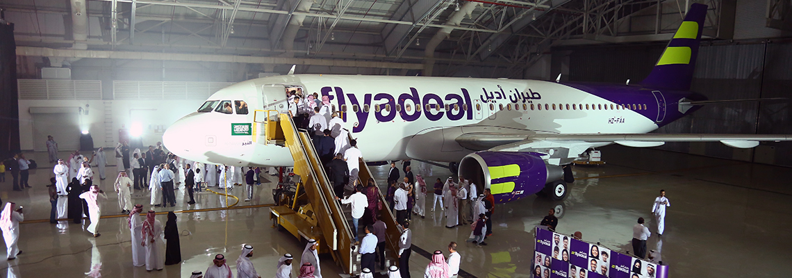 Suroor Asia: KSA's budget airline flyadeal is all set to take off on 23 ...