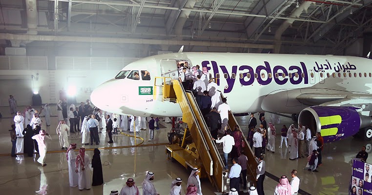 Suroor Asia: KSA's budget airline flyadeal is all set to take off on 23 ...