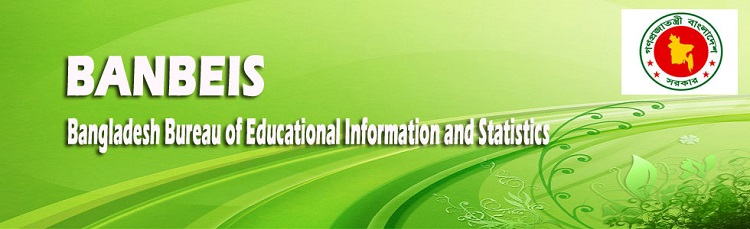 BD Jobs List: Bangladesh Bureau of Educational Information & Statistics ...
