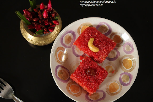 RED VELVET BASBOUSA ( WITH NATURAL COLOUR - BEETROOT PUREE)