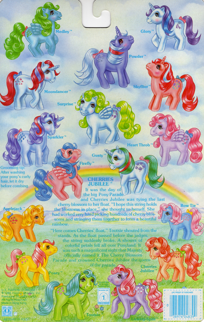 My Little Pony Id: My Little Pony 1984-85 - Unicorn