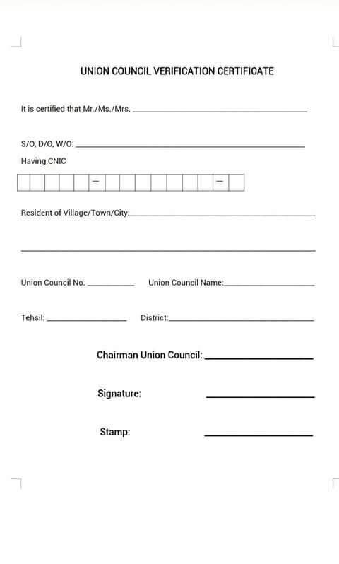 Punjab Education: UNION COUNCIL VERIFICATION CERTIFICATE Get the Union ...