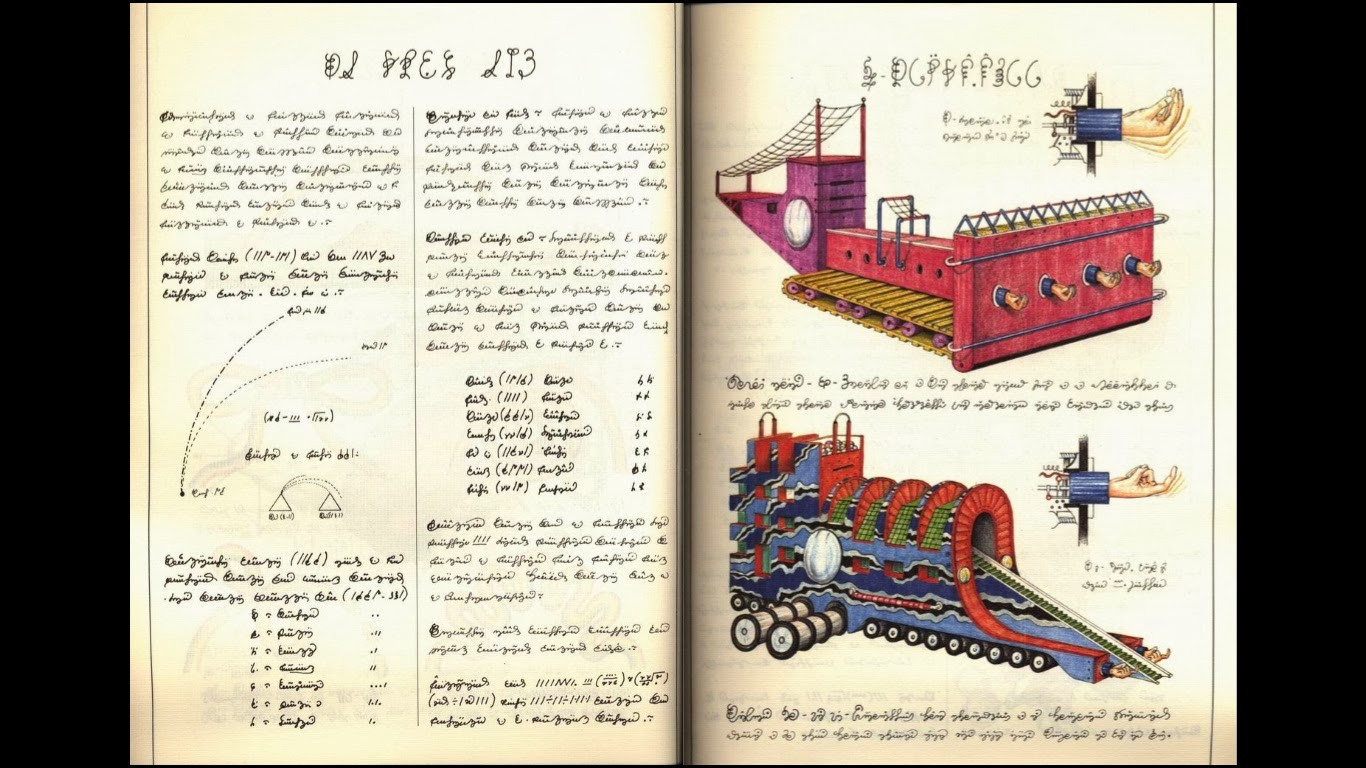 Bionic Girl: Codex Seraphinianus