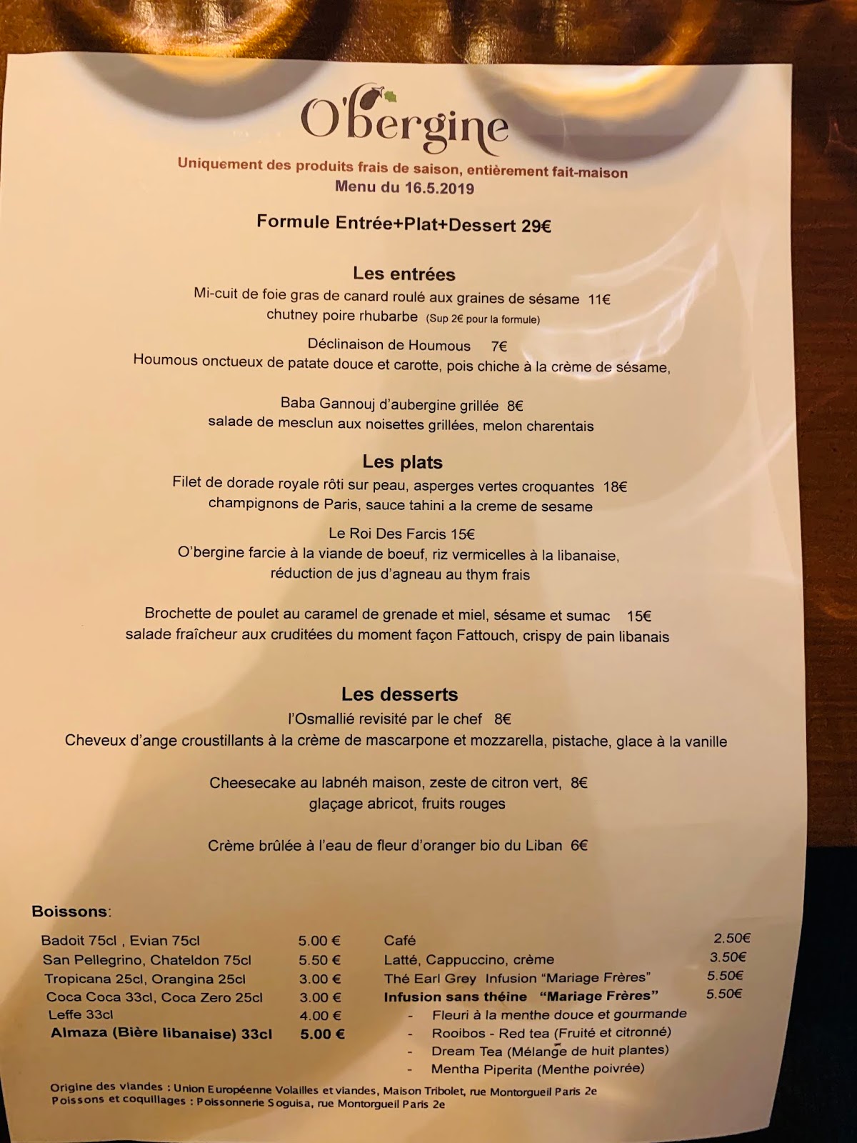 Paris Missives...: O'Bergine -- Restaurant Review