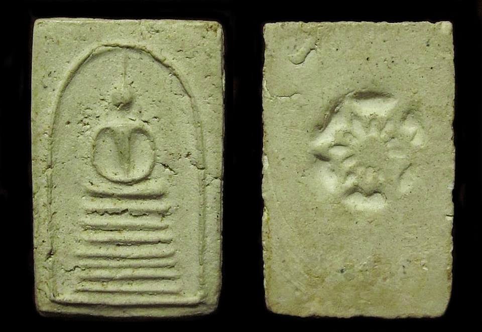 Maxamulet Collection: Somdej 7 Chan Hu Ting Phra Kru Sang Wat Inn BE2485