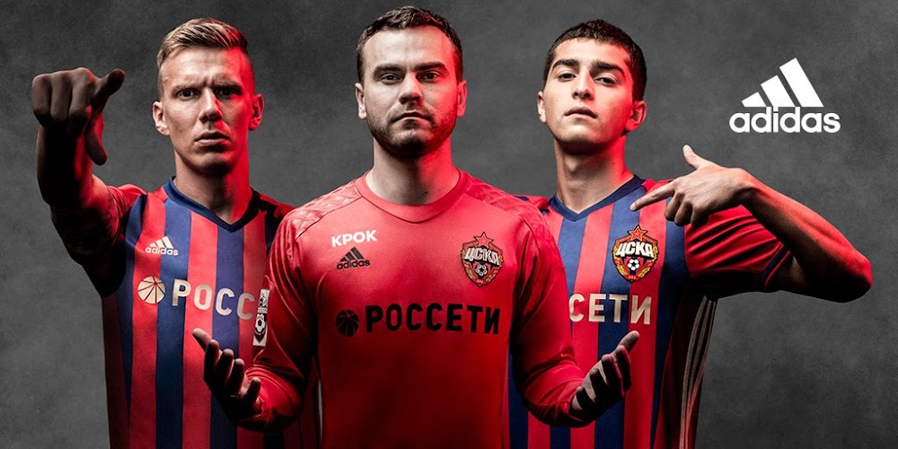 CSKA Moscow 16-17 Kits Released - Footy Headlines