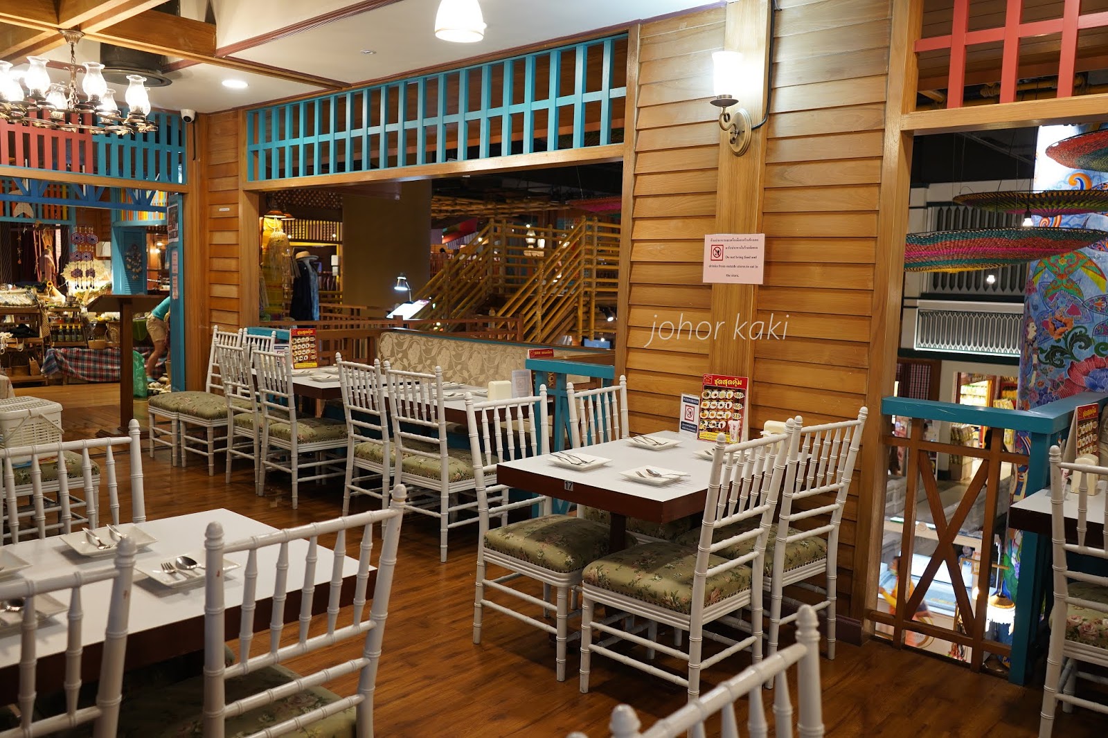 Siam Namnueng Thai & Vietnamese Family Restaurant @ ICON SIAM in ...