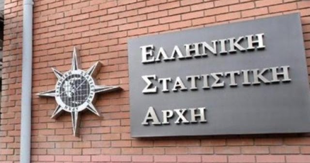 Η διόγκωση του ελλείμματος εν μία νυκτί... | to e - periodiko mas