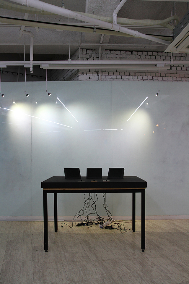 Choi, Jung Wook: Texture Reciever