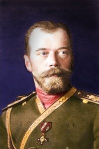 Conhecer a História: Do fim do czarismo ao Estalinismo