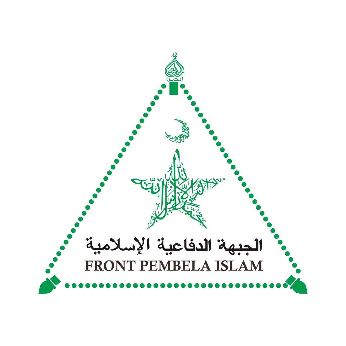 GUDANG LOGO: Logo FPI file corel