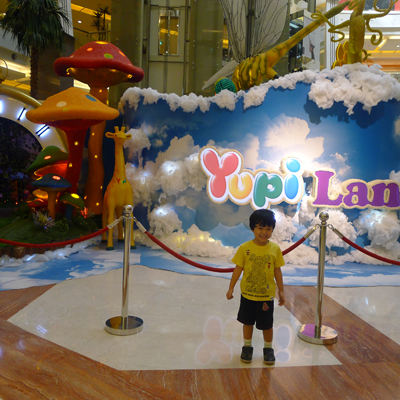 The Bub in the Belly: Yupi Land